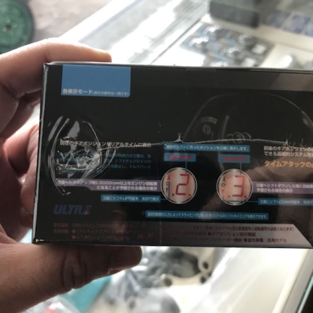 Ultra Shift Indicator., Car Accessories on Carousell