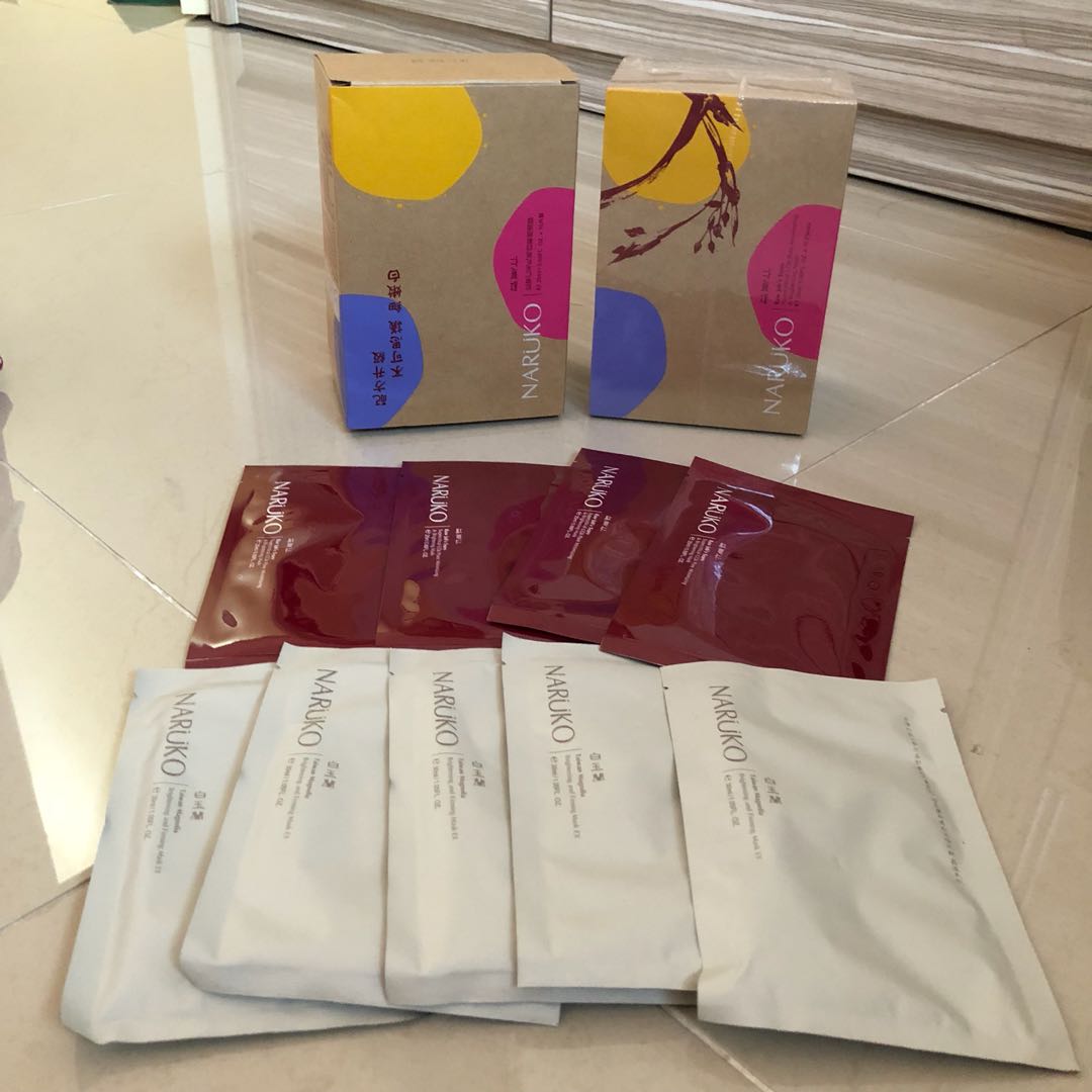 Naruko mask, Beauty & Personal Care, Face, Face Care on Carousell