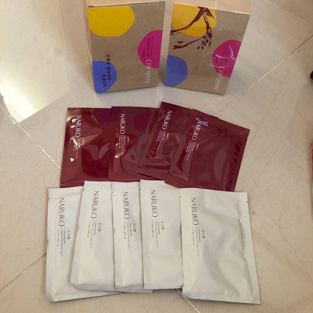 Naruko mask, Beauty & Personal Care, Face, Face Care on Carousell