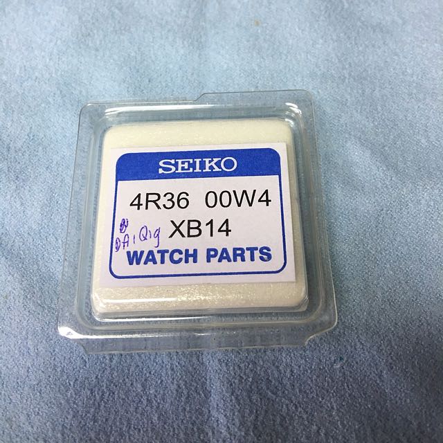 New Seiko Baby Tuna Limited Edition SRP234 Dial, Men's Fashion, Watches ...