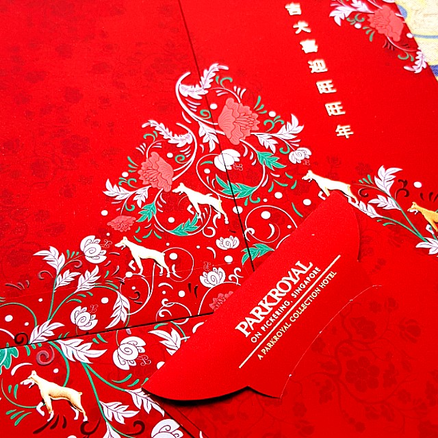 Premium Park Royal Signature Collection Red Packet (Ang Pao) for ...
