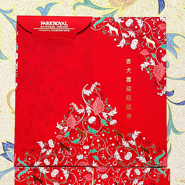 Premium Park Royal Signature Collection Red Packet (Ang Pao) for ...