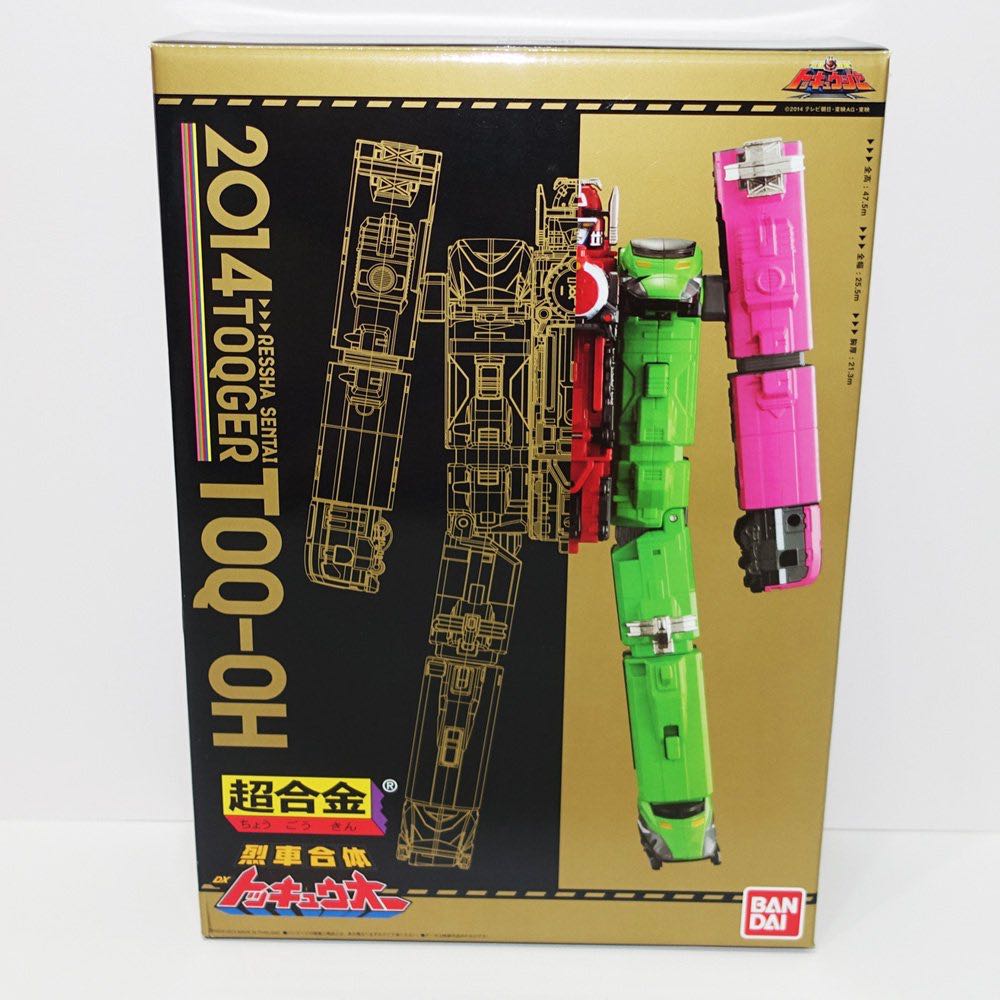 Super Sentai Artisan Toq-Oh Chogokin Ressha Sentai ToQger, Hobbies ...