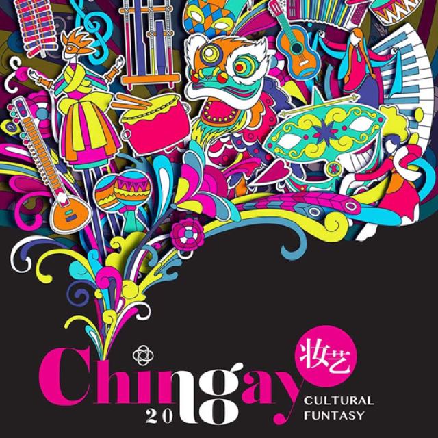 Chingay 2018 Parade 1, Tickets & Vouchers, Event Tickets on Carousell