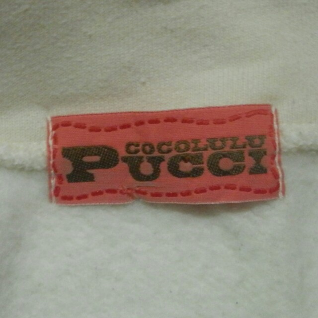 cocolulu sweather, Women's Fashion, Coats, Jackets and Outerwear on ...