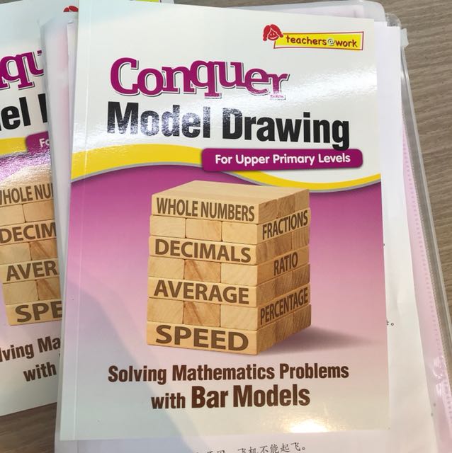 Conquer Model Drawing for Upper Primary Level, Hobbies & Toys, Books ...