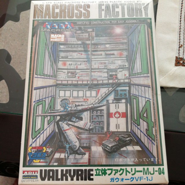 Macross factory 1/170 scale model kit. Valkyrie vf-1j. Rare, Hobbies ...