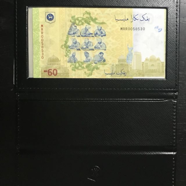 Malaysia RM60 Commemorative UNC Banknote on Carousell
