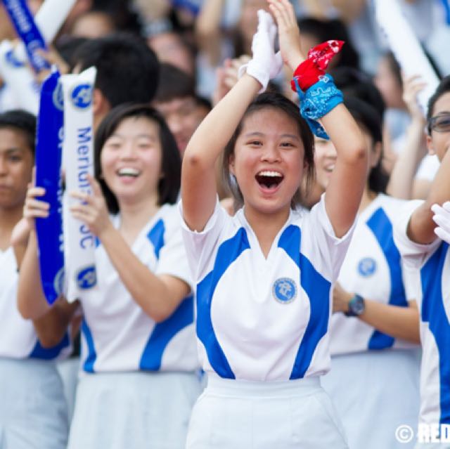 Meridian Junior College Uniform, Everything Else on Carousell