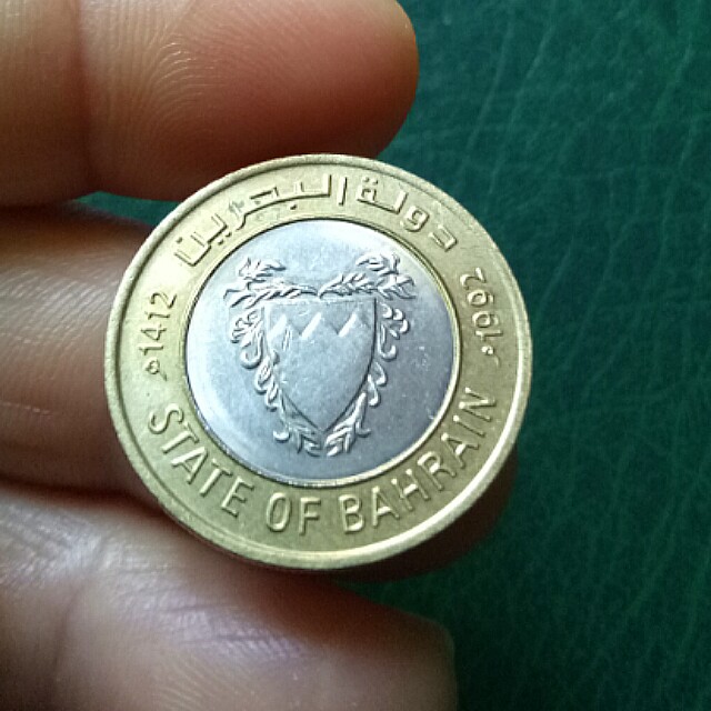 Bahrain, 100 Fils Isa-Hamad,Bi-metallic,Collectible Coin, Hobbies ...