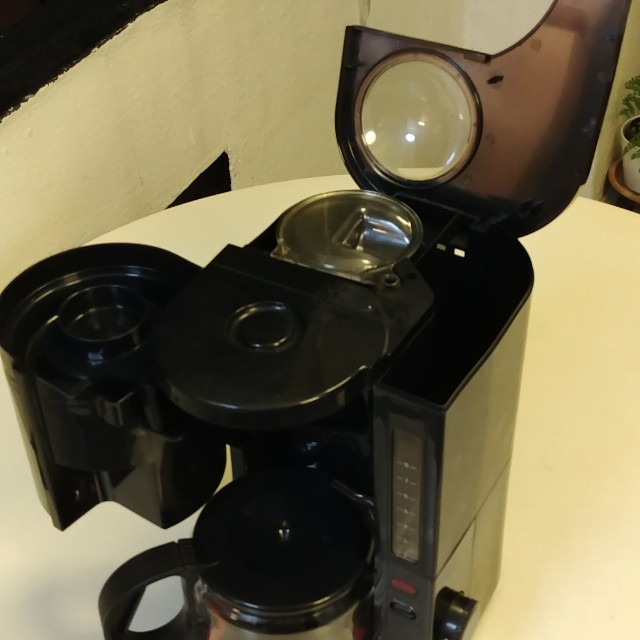 Cafe Pronto coffee bean grinder and drip coffee maker, TV & Home ...