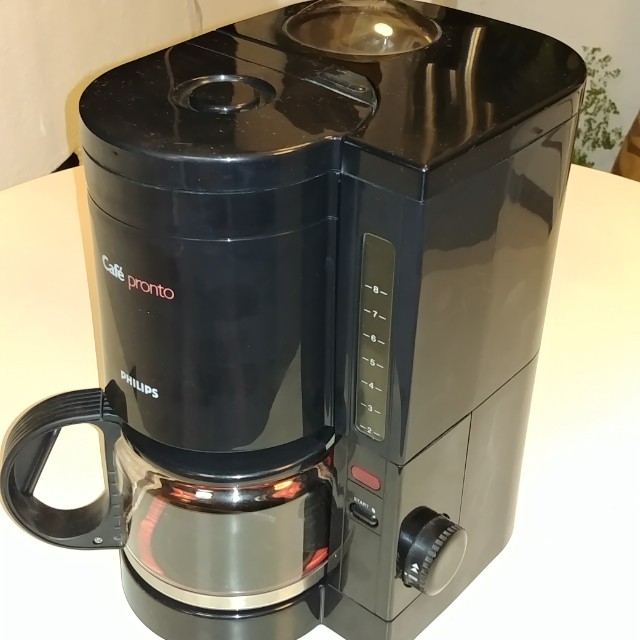 Cafe Pronto coffee bean grinder and drip coffee maker, TV & Home ...