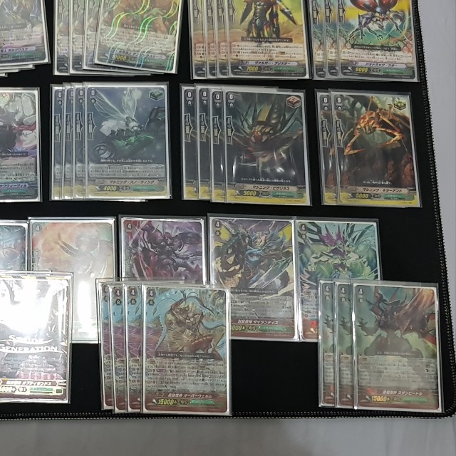 Cardfight vanguard gredora deck, Hobbies & Toys, Toys & Games on Carousell