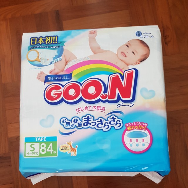 Goon Diapers S Japan version, Babies & Kids, Bathing & Changing ...