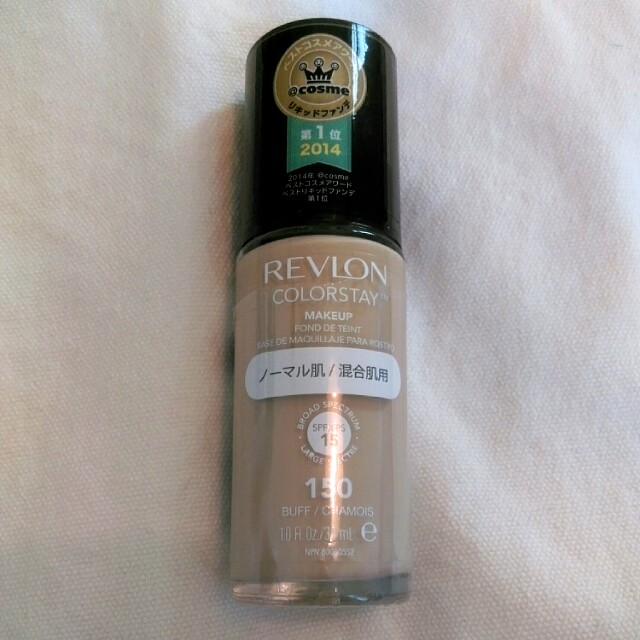 Revlon Colorstay Foundation in 150 Buff, Beauty & Personal Care, Face ...