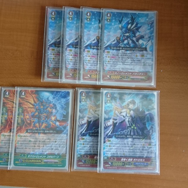 Aqua Force Ripple Deck, Hobbies & Toys, Toys & Games on Carousell