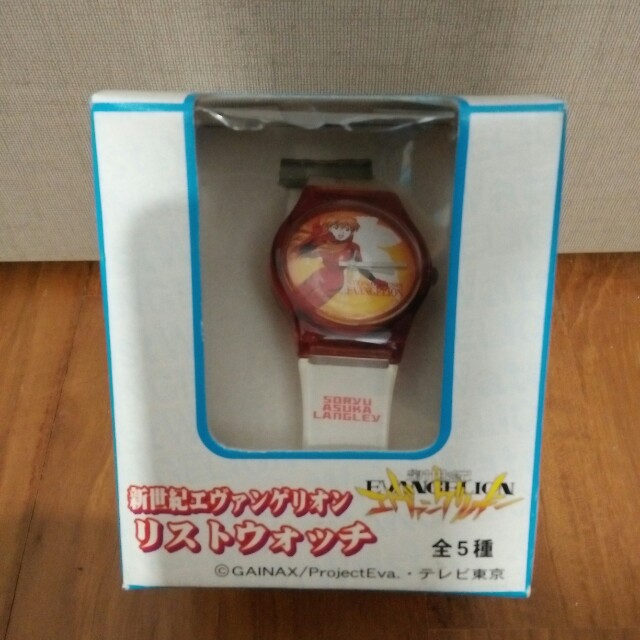 BNIB! Rare Neon Genesis Evangelion "Soryu Asuka Langley" Character ...