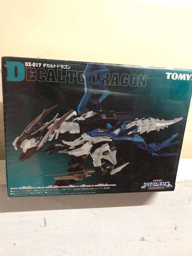 Zoids Death Raser