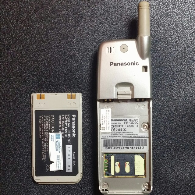 Panasonic GD90 中古 舊手機 電話, 手提電話, 手機, 其他手機 - Carousell