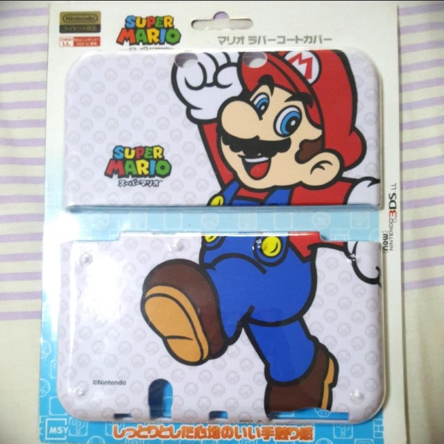 3ds Cover, Video Gaming, Gaming Accessories, Cases & Covers on Carousell