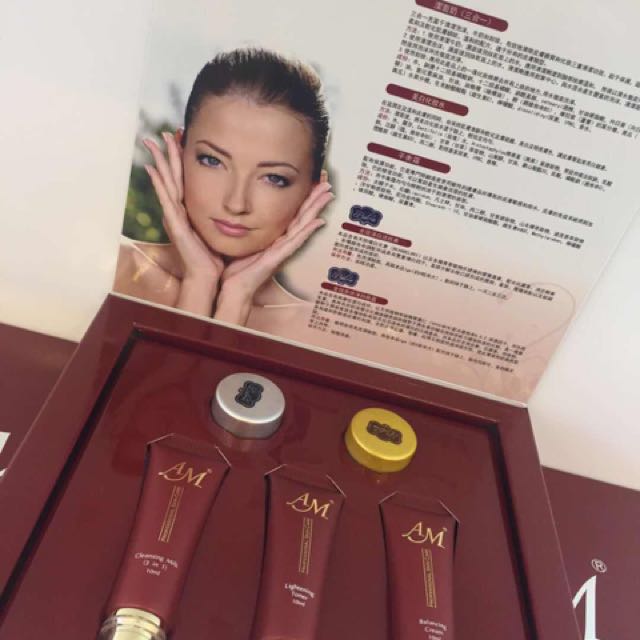 AM Prince Miracle, Beauty & Personal Care, Bath & Body, Body Care on ...