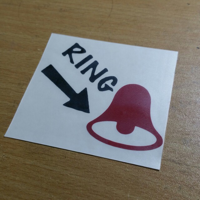 Customised Doorbell decal design, Hobbies & Toys, Stationery & Craft ...