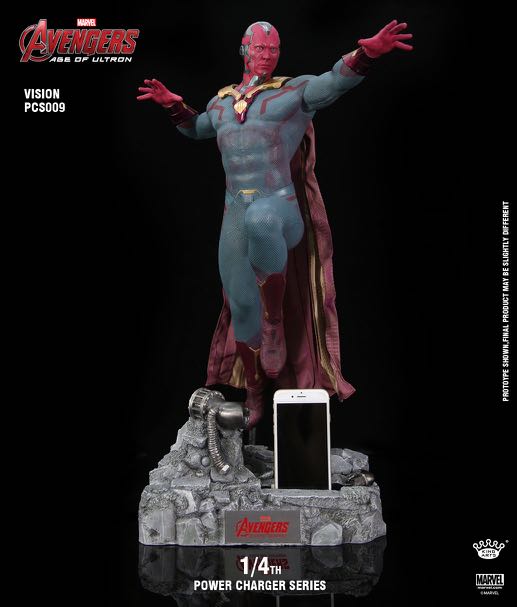 King arts Power Charger Series PCS009 - Avengers: Age of Ultron - 1/4th ...