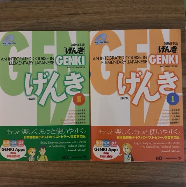 Genki 1 & Genki 2 Textbook (Japanese), Hobbies & Toys, Books ...