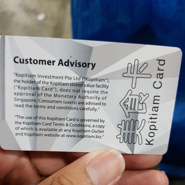 KOPITIAM CORPORATE CARD 20%DISCOUNT, Tickets & Vouchers, Vouchers on ...