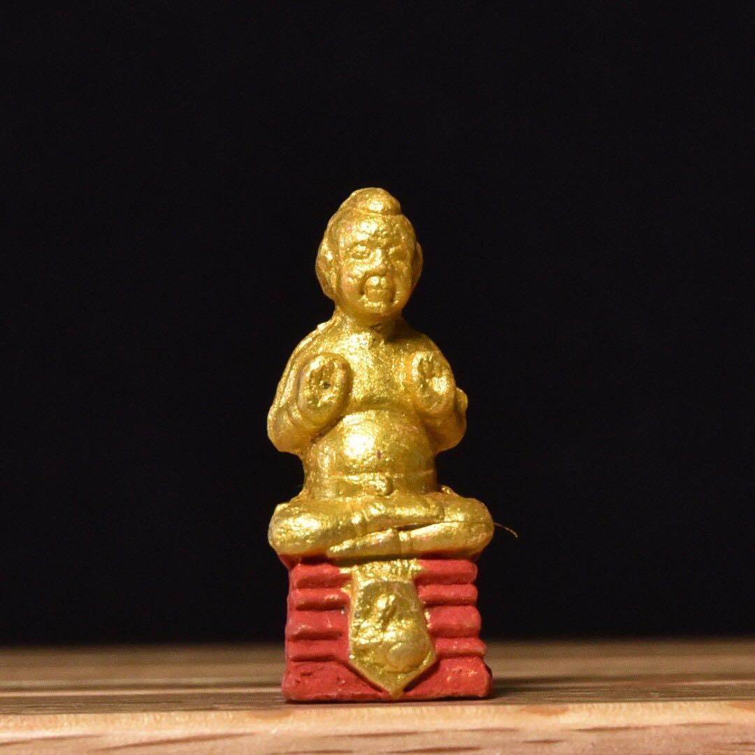 LP Yeam KMT, Hobbies & Toys, Memorabilia & Collectibles, Religious ...