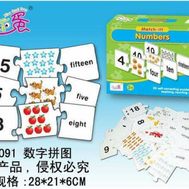 Match it Numbers Game Fun and easy way to teach numbers to your ...