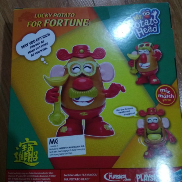 Mattel Playskool Lucky Potato for Fortune, Hobbies & Toys, Toys & Games ...
