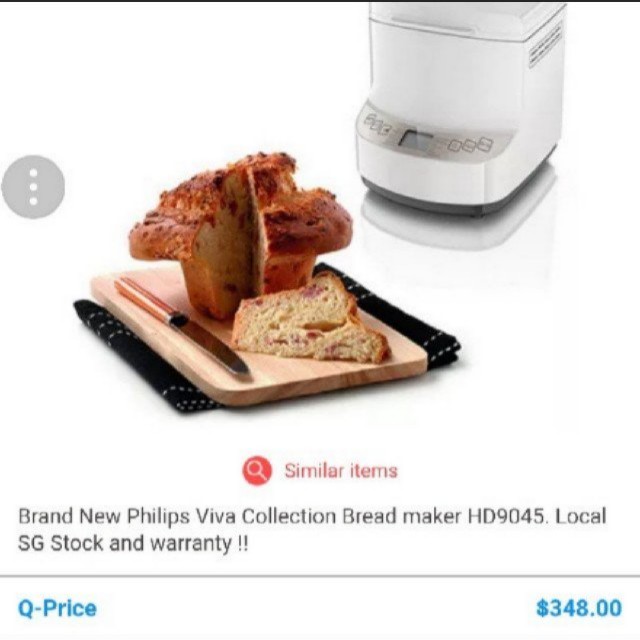Philips Viva Collection Bread Maker, TV & Home Appliances, Kitchen ...