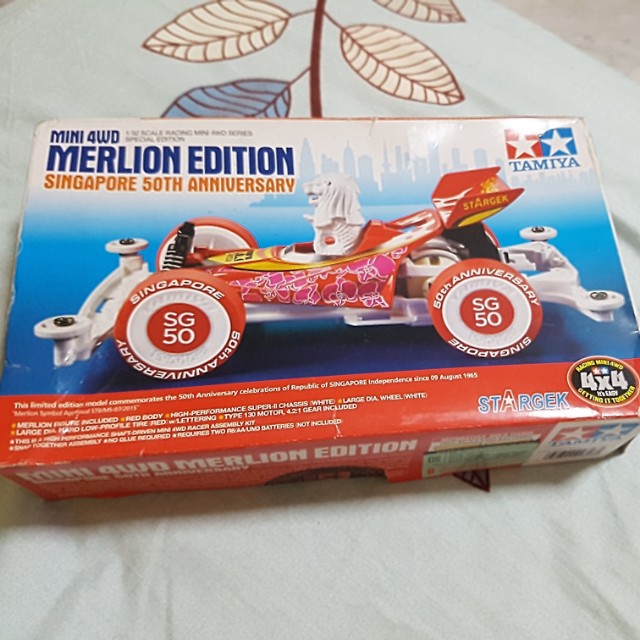 Tamiya SG50 Merlion Edition Car, Hobbies & Toys, Toys & Games on Carousell