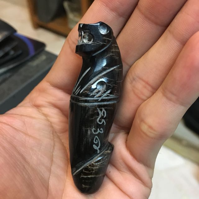 Thai Amulet-Palakit, Hobbies & Toys, Memorabilia & Collectibles ...