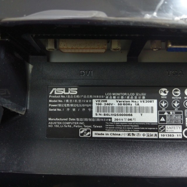 華碩 20型 19吋 液晶螢幕 VE208 功能正常 非 優派 三星 SONY 缺貨, 電腦及科技產品, 電腦周邊產品, 電腦周邊產品在旋轉拍賣
