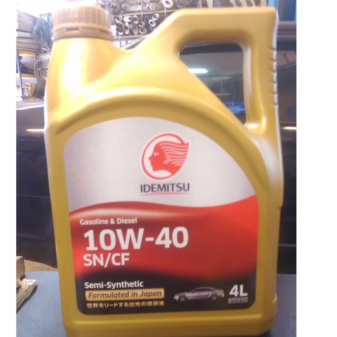 Idemitsu Engine Oil Sem Synthetic 10W40 (4L) (HOT!!!), Auto Accessories ...