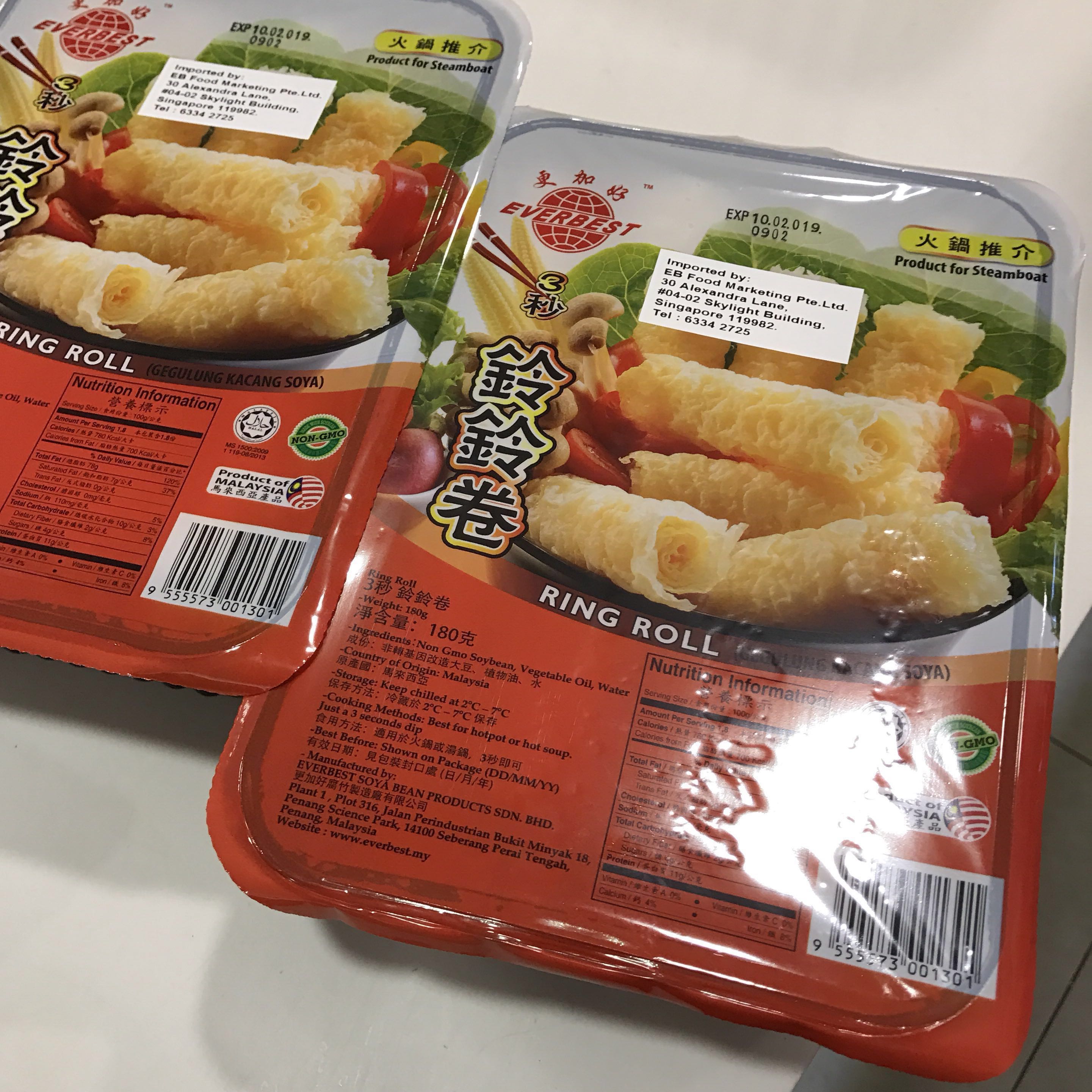 New* Halal Everbest Soya Ring Roll ling ling juan, Food & Drinks, Local ...