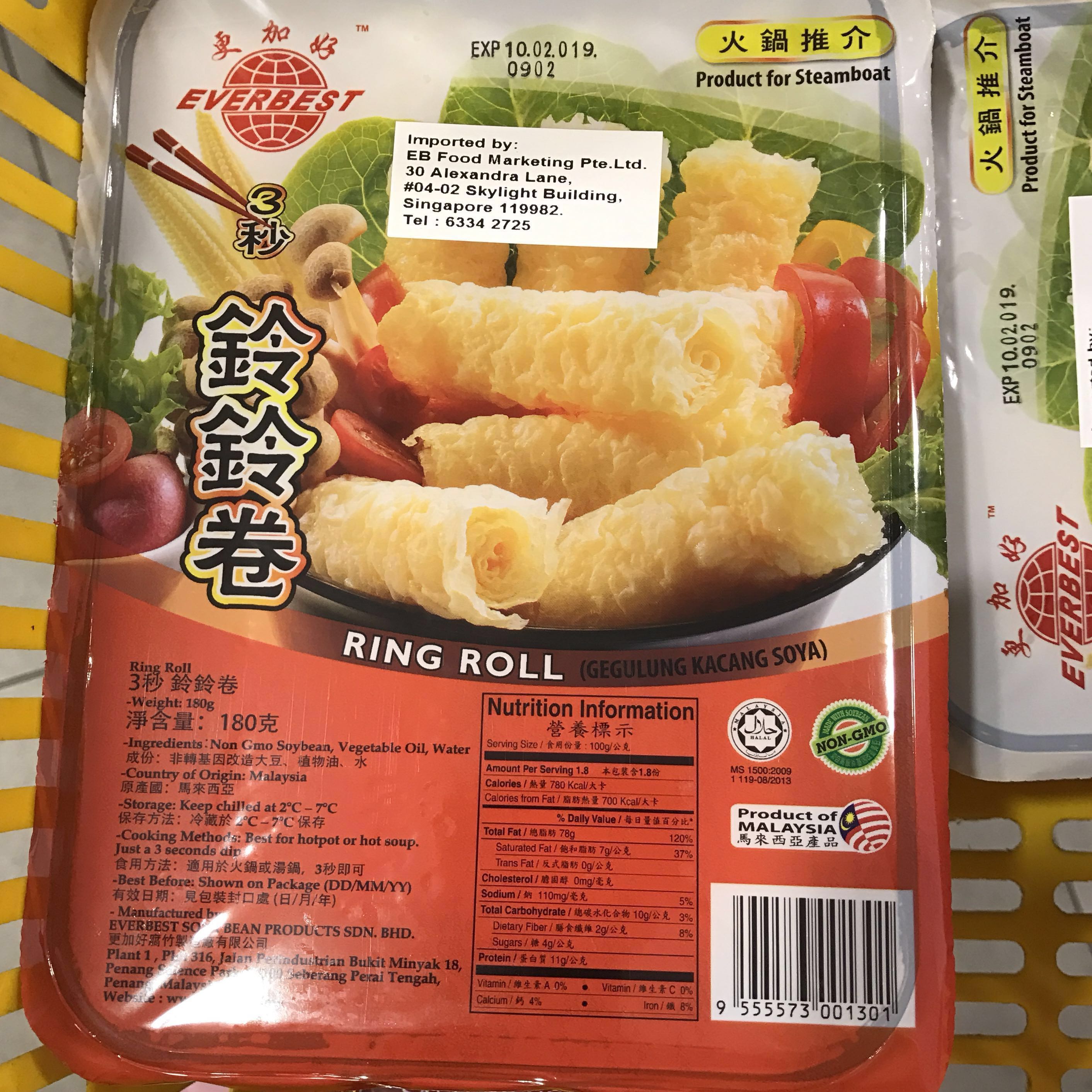 New* Halal Everbest Soya Ring Roll ling ling juan, Food & Drinks, Local ...