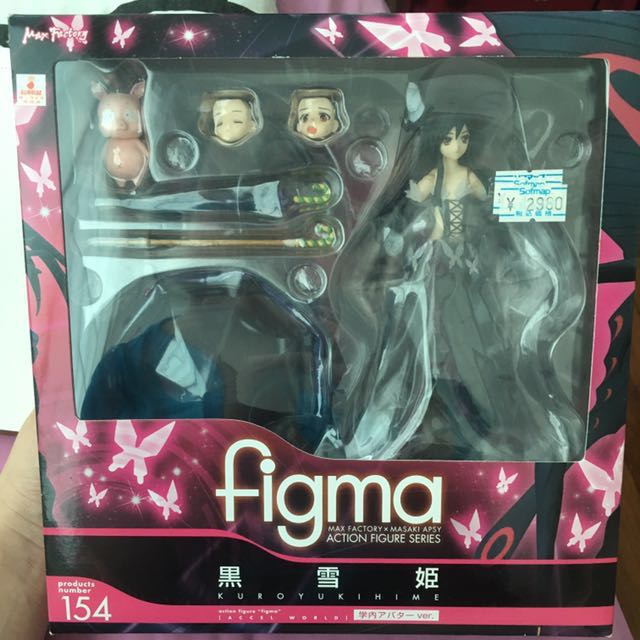 Accel World Kuroyukihime Figma, Hobbies & Toys, Memorabilia ...