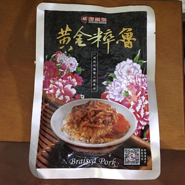 Formosa Chang, pre-packed braised pork sauce 鬍鬚張 魯肉飯料理包, Food & Drinks ...