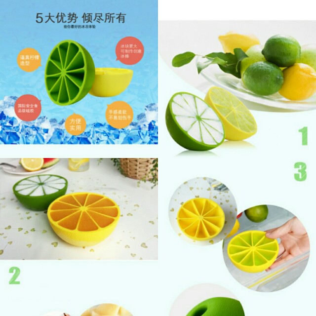 Lemon Designed Creative Ice Maker, TV & Home Appliances, Kitchen ...