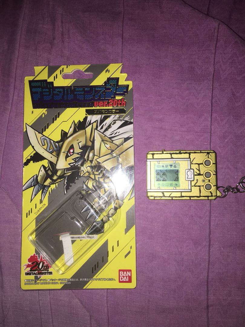 Digimon 20th anniversary, Hobbies & Toys, Toys & Games on Carousell