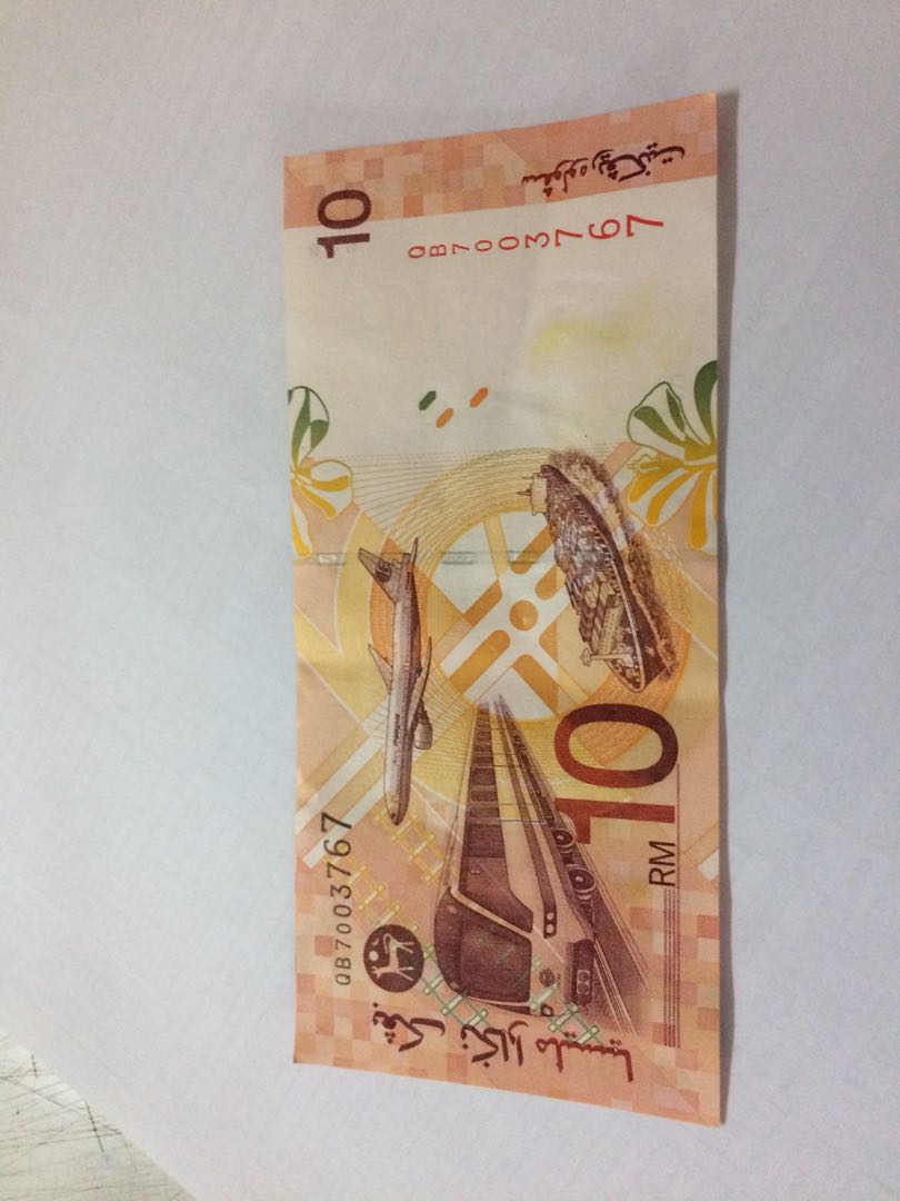 Duit Kertas RM10, Hobbies & Toys, Collectibles & Memorabilia, Currency ...