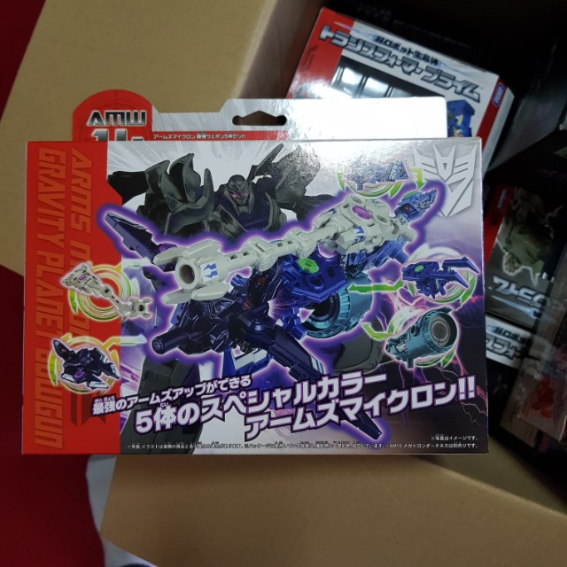 TRANSFORMERS PRIME AMW 14 5-Pack Arms Micron Decepticon Weapon Series ...