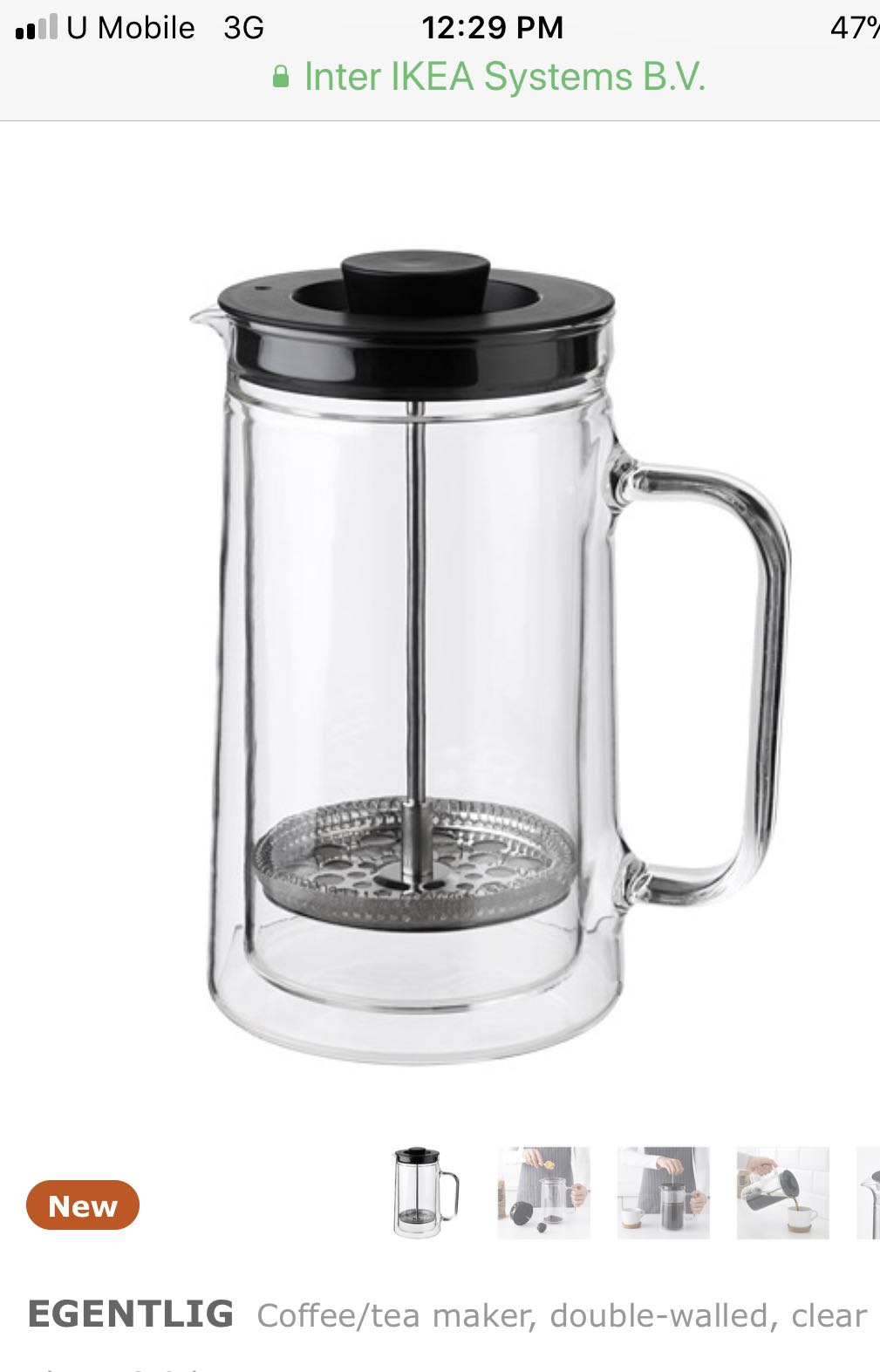 Ikea coffee maker, TV & Home Appliances, Kitchen Appliances, Coffee ...