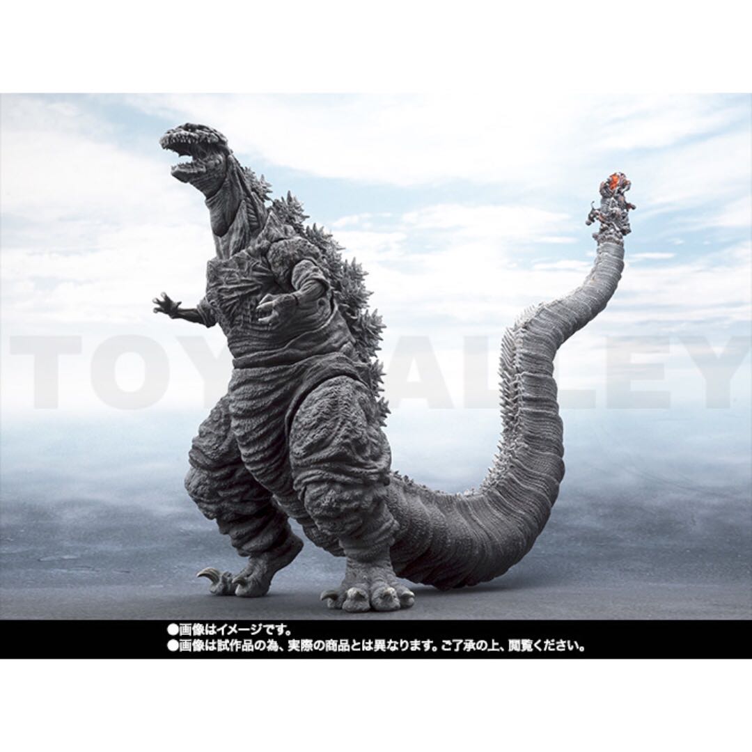 [Preorder] S.H.Monsterarts SHM Shin Godzilla 4th Form Frozen Version ...