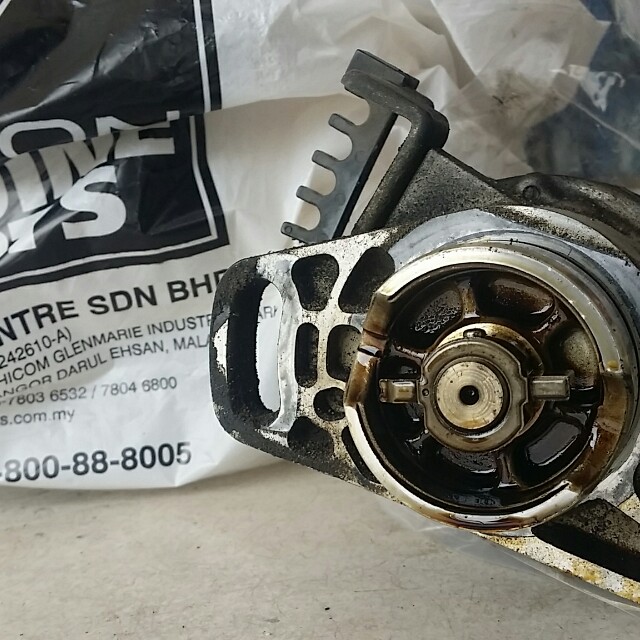 Proton Wira Original Distributor MMC Injection, Auto Accessories on ...