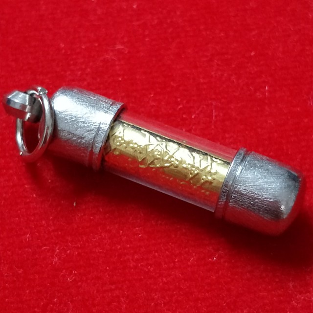 Takrut Yant Kropetch, Hobbies & Toys, Memorabilia & Collectibles ...