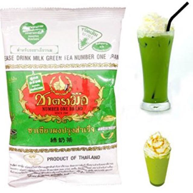 Thai Milk Tea Leaves Powder, Food & Drinks, Beverages on Carousell